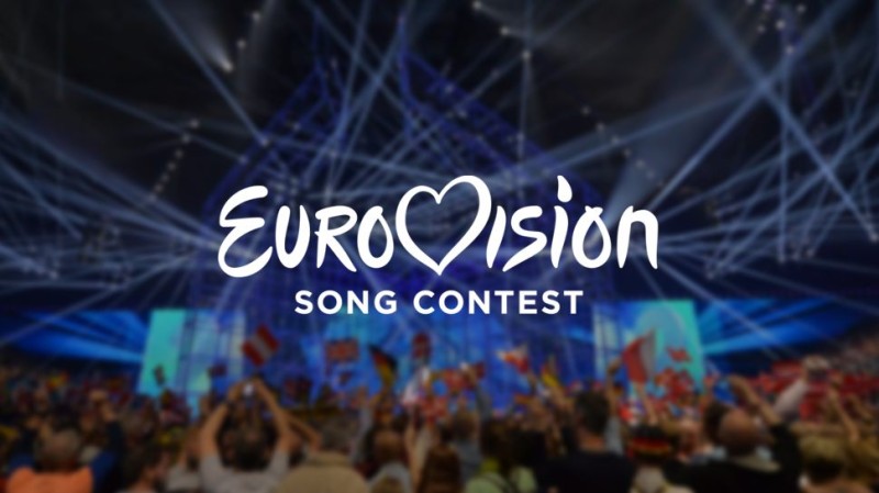 Official Eurovision logo revamped - ESCplus